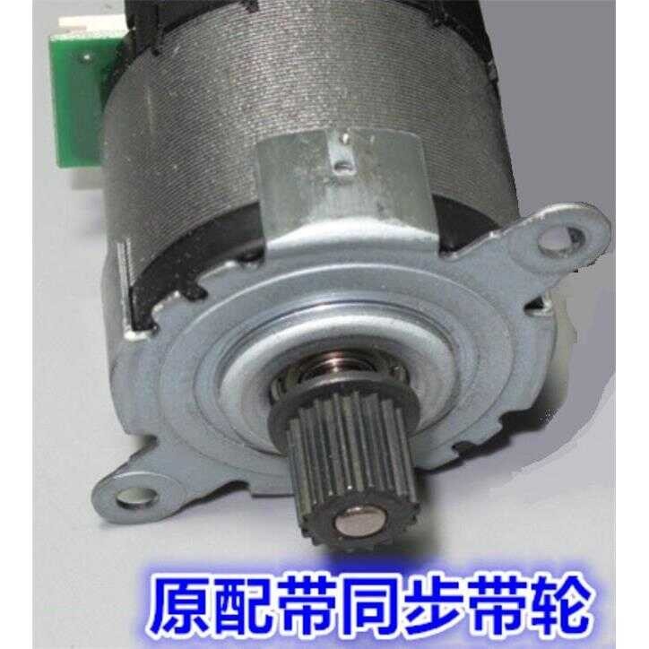 Japanese 12-24V miniature DC brushless servo engine with dual channel 100 wire encoder | Shopee ...