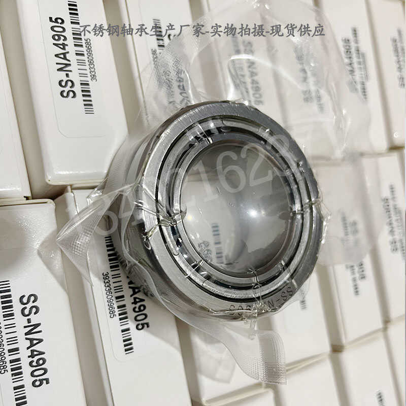 Stainless steel linear bearing LM8 10 12 13 16 20 25 30 35 40 45 50 UU ...
