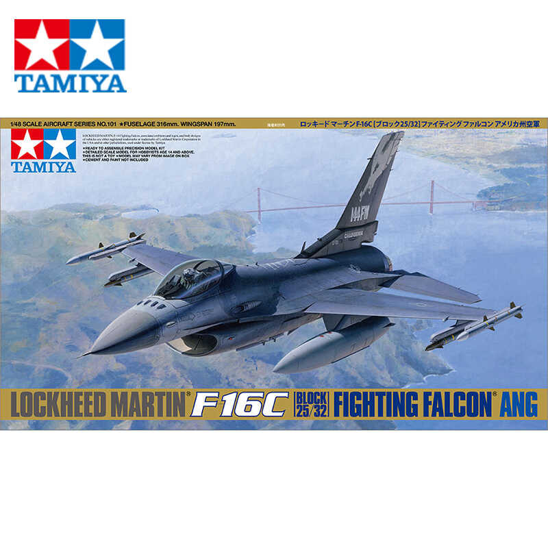 Model Tamiya 1/48 American F-16C "Warhawk" Fighter 61101 Assembled Model | Shopee Philippines