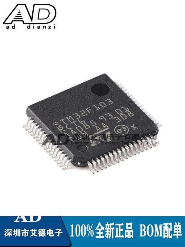 MCU LQFP64 package microcontroller | Shopee Philippines