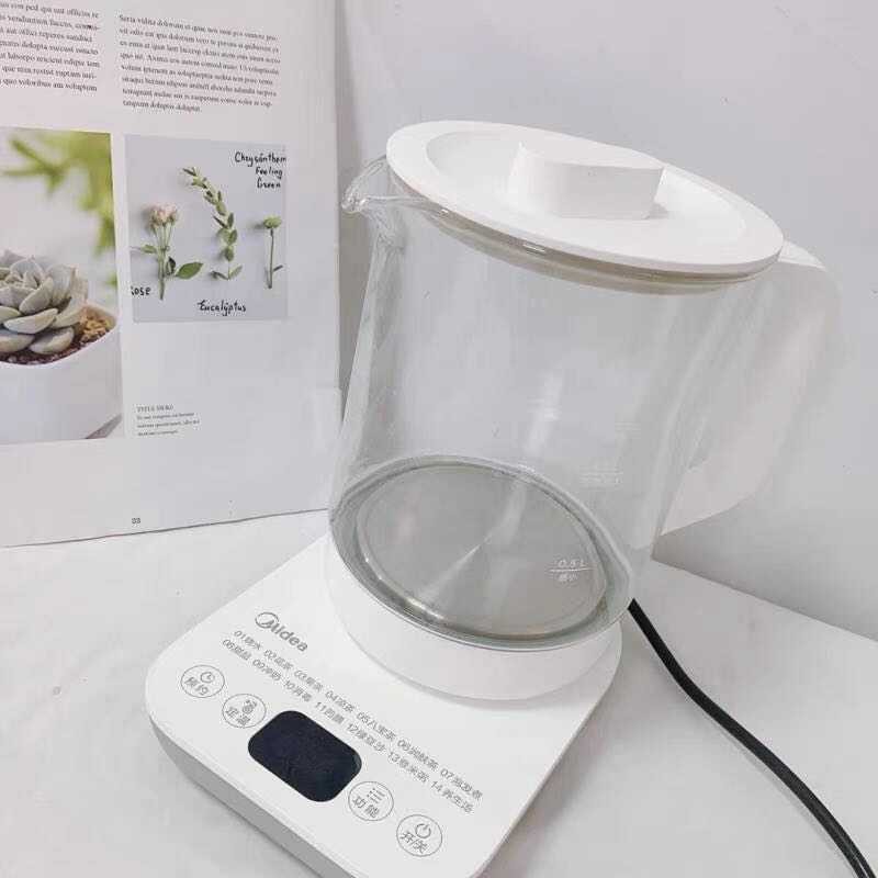 Midea/- YS15E107 Midea Health Decoction Mini Glass Flower Pot, Tea ...