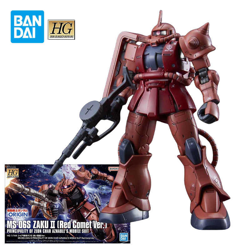 Bandai HG 1/144 Am Zaku 2 Red Comet Ver Mobile Suit pla Am Model Kit ...