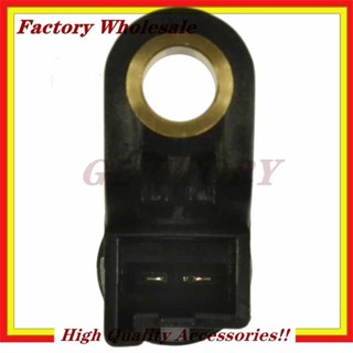 Transmission Output Speed Sensor, 1 Unit, 93742189, Angkop Para Sa ...