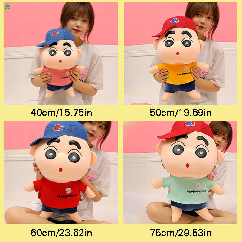 Crayon & PUR Shin-Chan Plush Doll Stuffed Japanese Anime Plushies Large ...