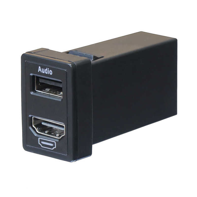 Port At Car Input Port, USB / HDMI Connection Unit, Relay Audio ...