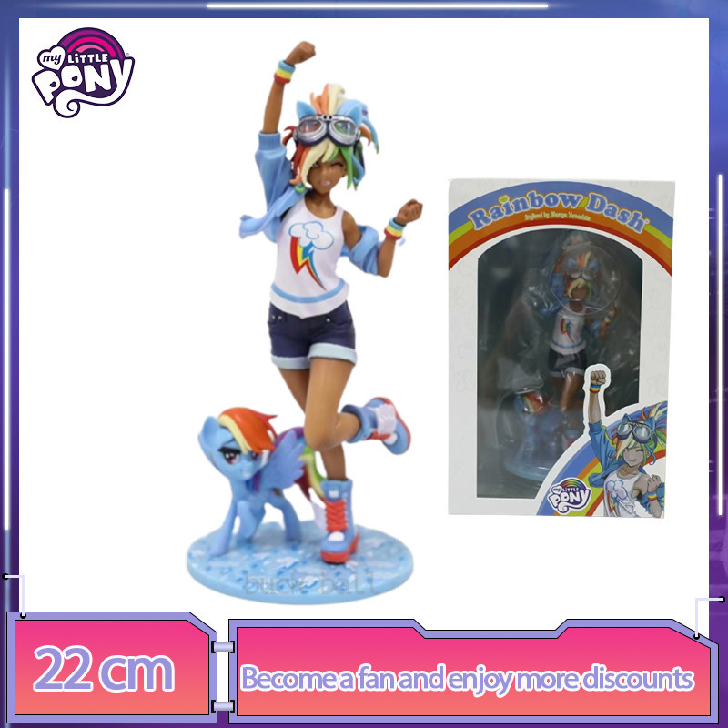 My Little Pony Anime Kawai Rainbow Dash Applejack Fluttershy Twilight ...
