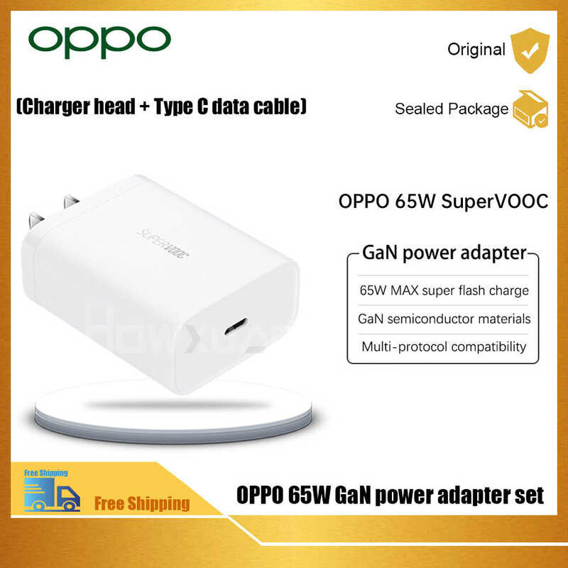 33W/65W Gan OPPO Power Adapter Kit (Charger Head + Type C Data Cable ...