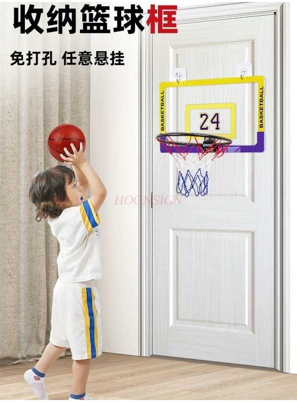 Frame, Frame Basketball Pagbaril, Basketball Basket Para Mga Naka-Mount ...