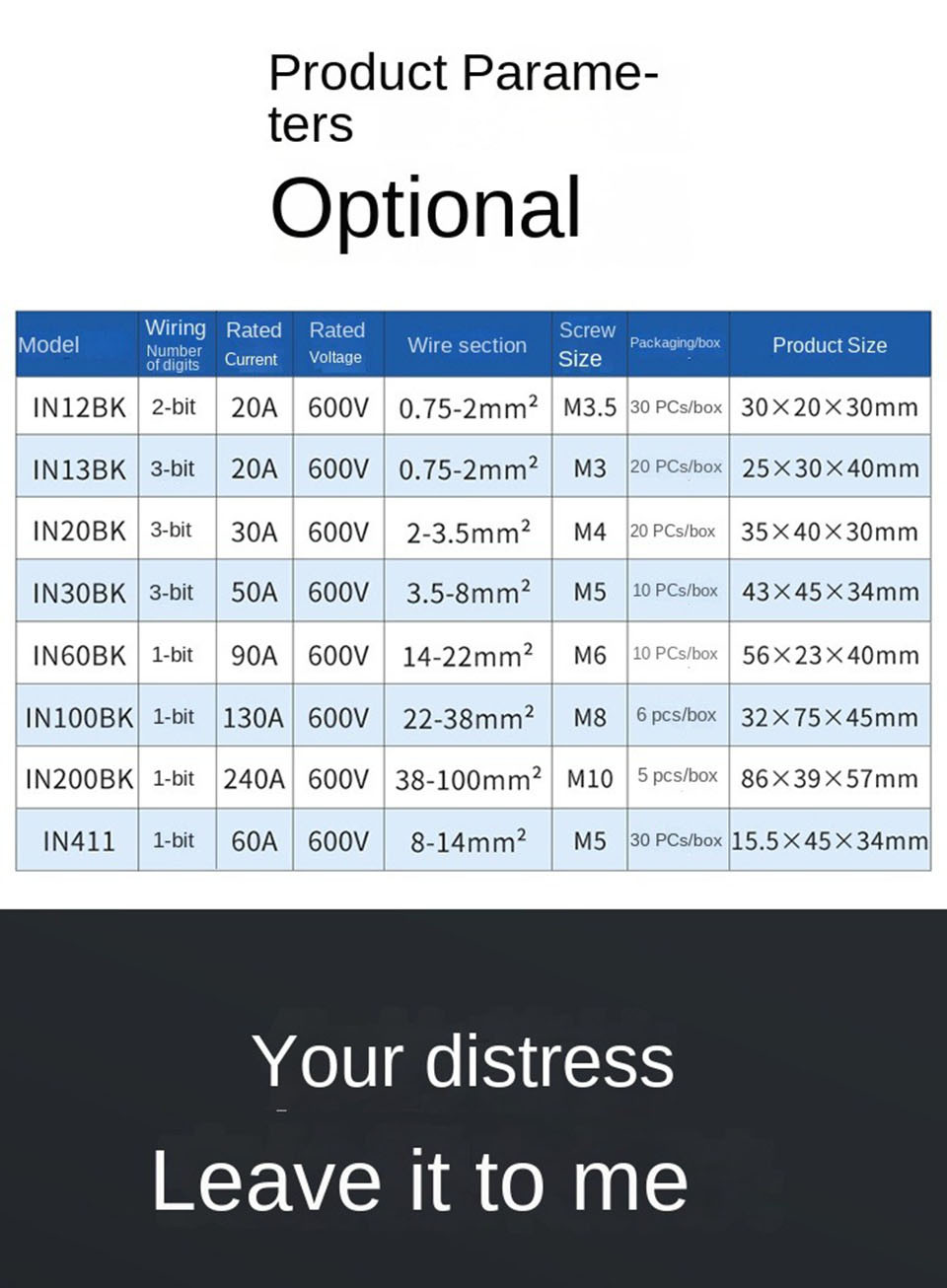 DIN Rail Terminal Block IN12BK IN20BK 600V 2/3 Pin 30A/60A Electrical ...