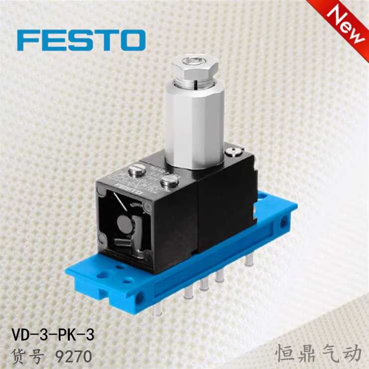 Festo Germany FESTO pressure switch valve VD-3-PK-3 9270 newly sold ...