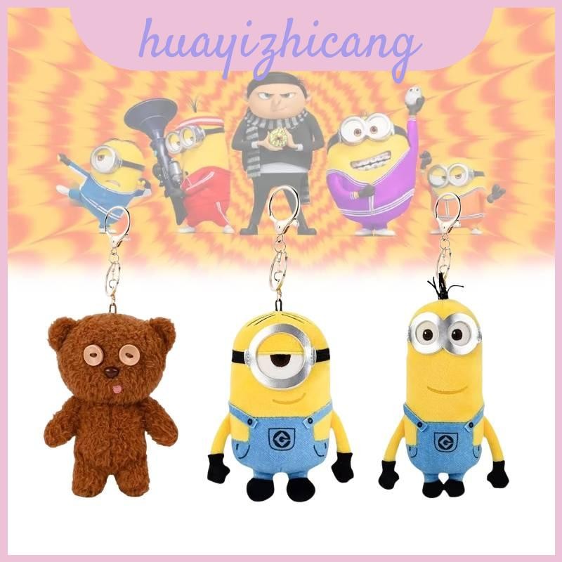 Minion Tim Delightful Bear Plush Toy Collectible Keychain For Of Fans ...