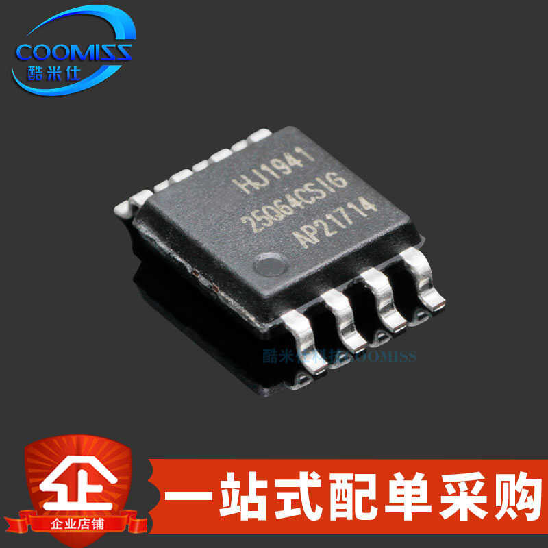 Original GD25Q64CSIGR SOP-8 FLASH Memory 64Mbit SPI Chip IC | Shopee ...