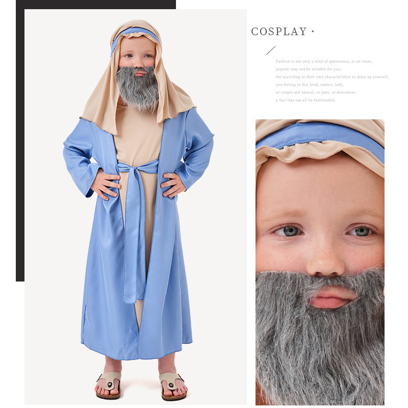 Saint Joseph Biblical Brown Gown For Kids Boy Halloween Adult Man Dubai ...