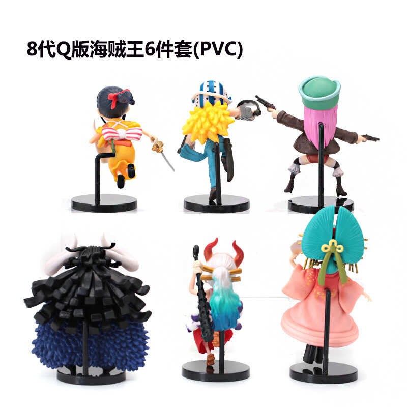 4 One Piece King And The Kingdom Of One Piece, One Hundred Scenes Of ...