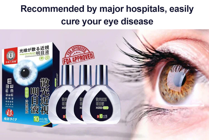 Eye Care Eye Solution Astigmatism Peripheral Myopia Skin Care Eye Care ...