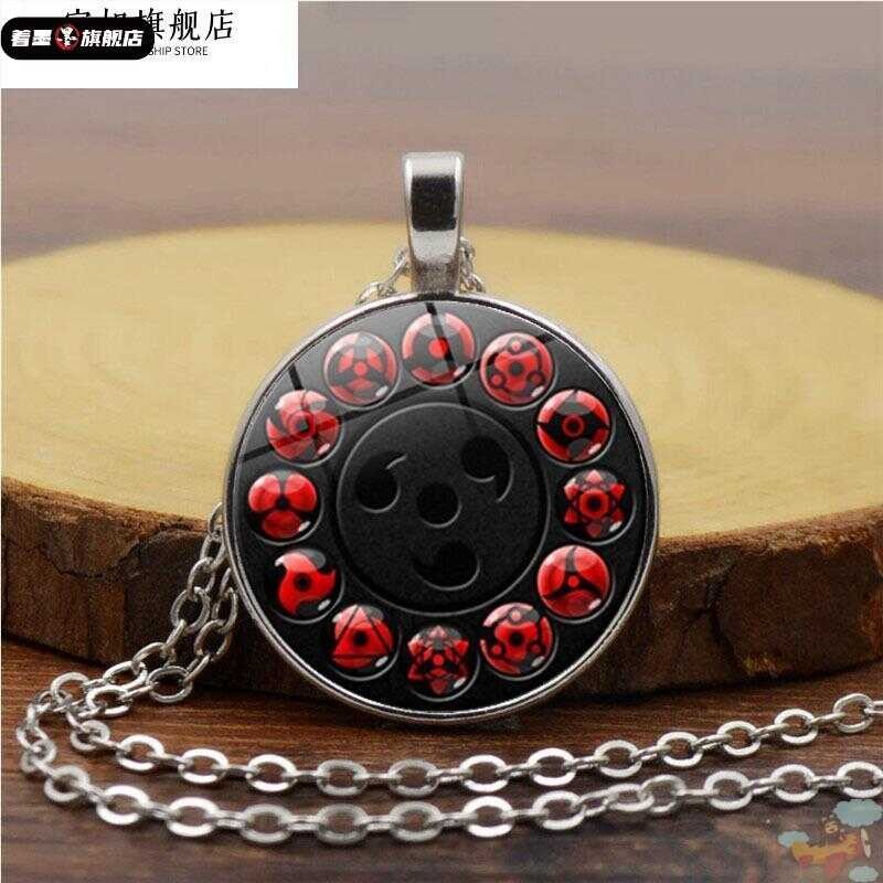 Naruto Itachi Kakashi peripheral writing wheel eye reincarnation eye ...