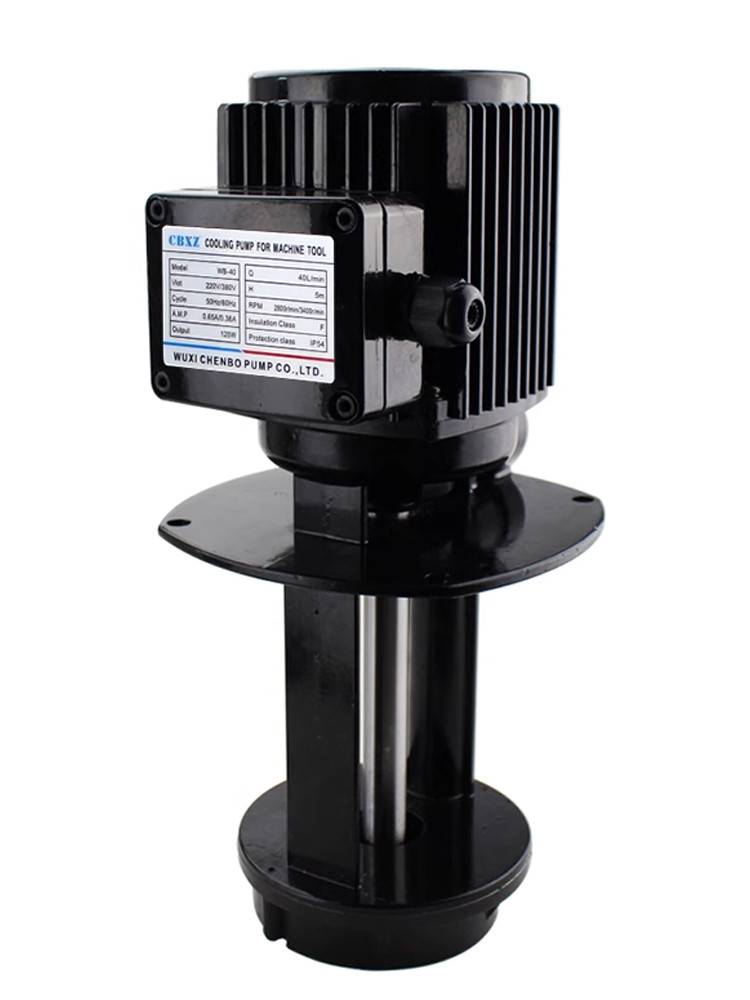 Machine tool cooling water pump, wire cutting CNC lathe grinder, high ...