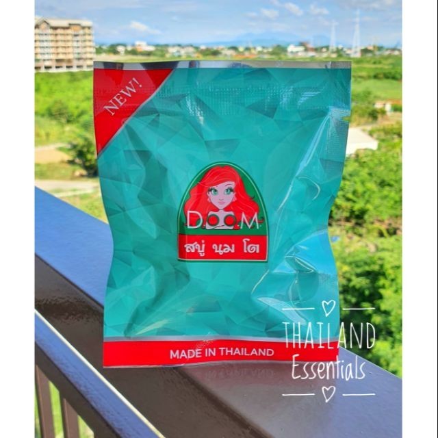 DOOM SOAP from Thailand | Shopee Philippines