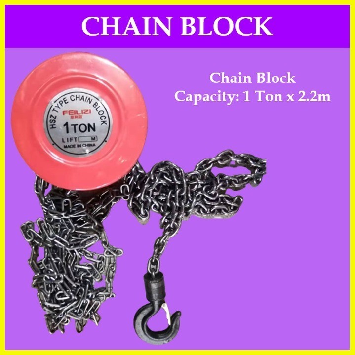 ∈ ☌ Lever Block Chain Block 1T Manual Lifting Chain Block Chain Chain ...