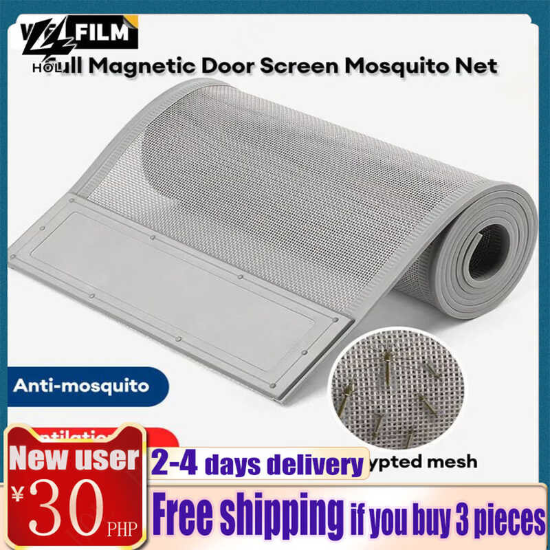 HOL Full Magnetic Door Screen Mosquito Net Fly Insect Anti-mosquito ...
