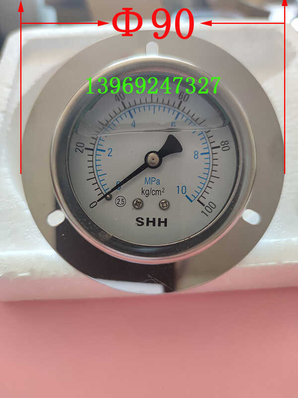 YN60 axial edge SHH filled seismic High oil Stainless steel pressure gauge | Shopee Philippines