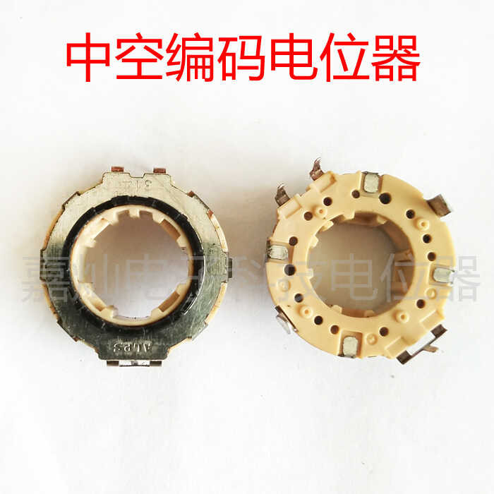 Japanese ALPS original hollow shaft 30 positioning 15 pulse infinite ...