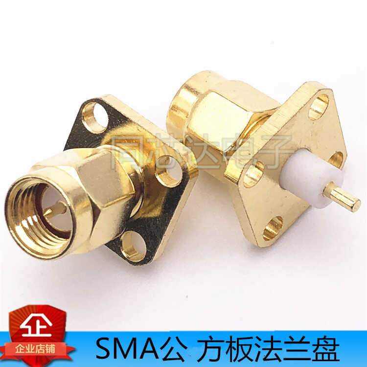 SMA-JFD4 square plate flange four hole SMA male joint socket RF coaxial ...
