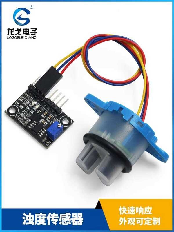 Turbidity detection sensor kit, liquid suspended particles, sewage ...