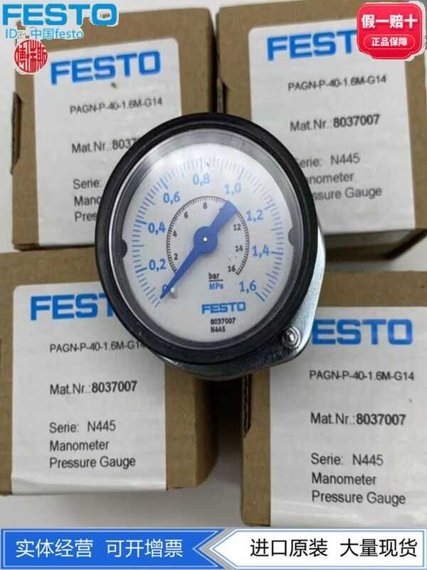 FESTO Festo 40 dial 1.6Mpa range pressure gauge PAGN-P-40-1.6M-G14 ...