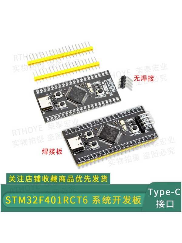 STM32F401RCT Development Core System Learning Board MicroPython CCU6 | Shopee Philippines