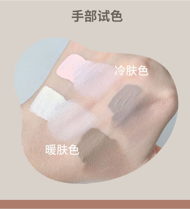 Biya Face lift cream Repair Fluid Biya Highlight Contour Liquid Matte ...