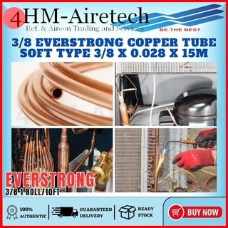 ∆ 4HM 3/8 Copper Tube Soft Type Refrigeration Pipe/Tubing 3/8 X 0.28 X ...
