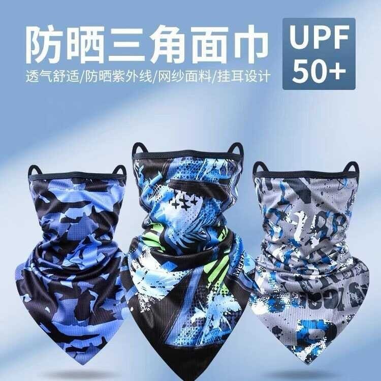 Mukha, Maska Proteksyon Leeg Pangingisda Sa Labas Tag-Init, Balabal ...