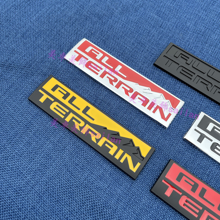 Metal Three-Dimensional Three-Dimensional ALL TERRAIN Car Sticker ALL ...