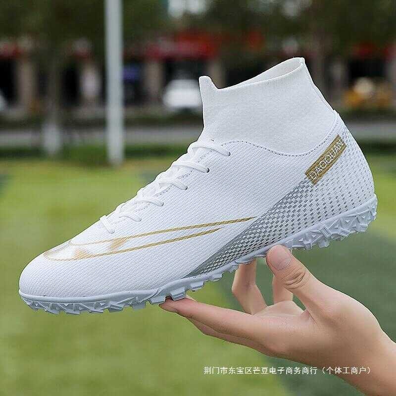 E7 Low Price With Long Short Spikes For Children's Training And Student ...