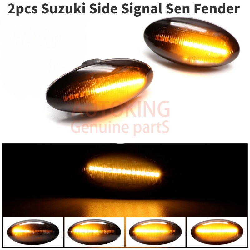 2pcs Suzuki Side Signal Sen Fender Swift APV Ertiga Wagon SX4 Splash ...