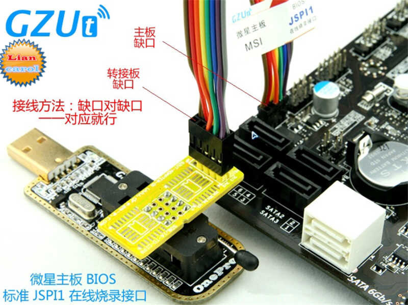 Burner Programmer Motherboard BIOS Chip Burning For Motherboard Fresh ...