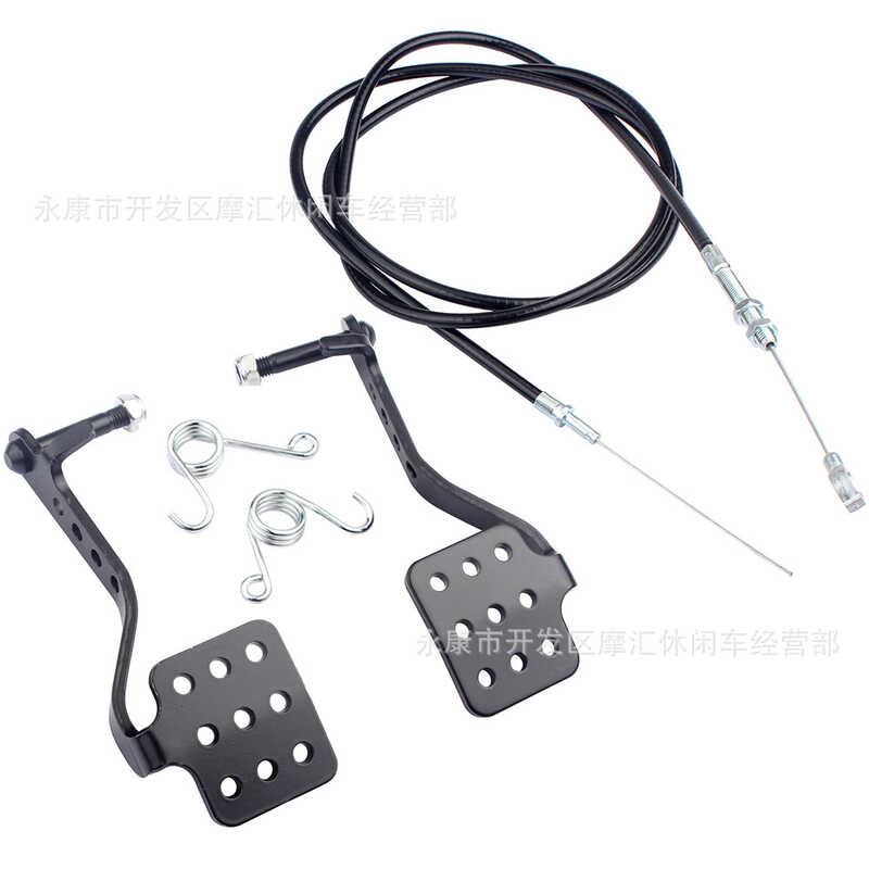 Brake, Accelerator, Pedal Ng Paa Cable Na Angkop Para Sa Karting ...