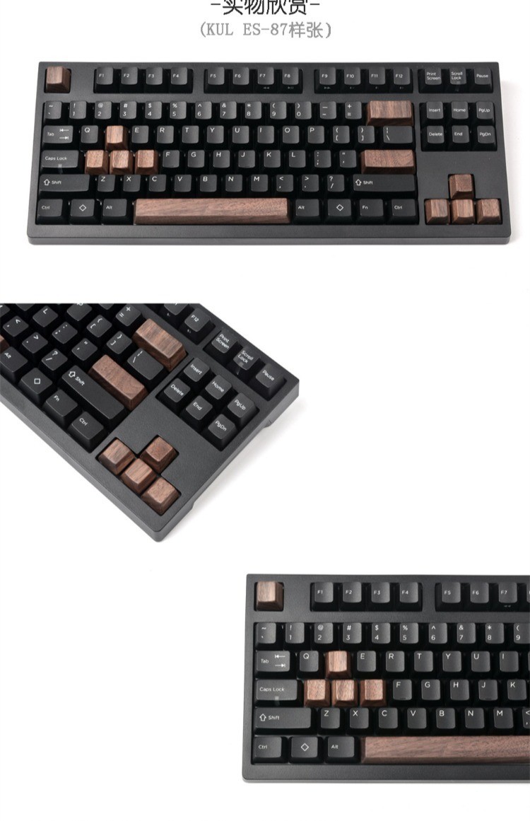 Keycap Customization Space Keycap Enter Solid Wood WASD Wooden ...