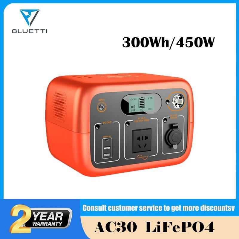 300Wh/300W BLUETTI Ac30 Outdoor Power Station Lifepo4 Battery Solar ...