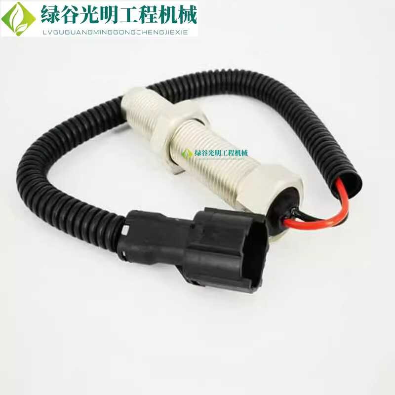 Excavator Accessories Doosan Daewoo Dh150 220 225 300-7-5 Engine Speed ...