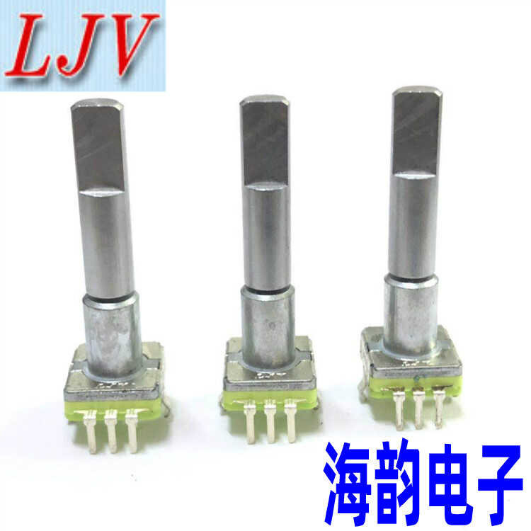 LJV Crown 06-12 Navigation CD Player Volume Adjustment Switch ...