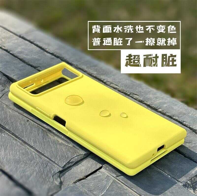 For ★ Suitable Xiaomi Mix D2 Phone Case With The Same Liquid Silicone ...