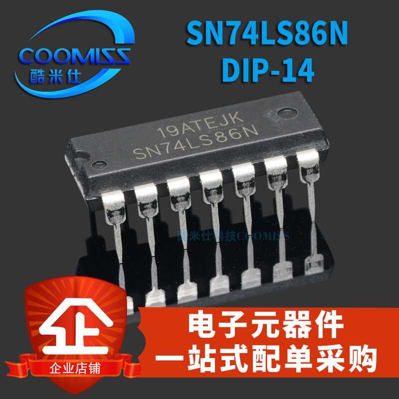 SN74LS86N 74LS86 DIP14 quad XOR gate/gate/inverter direct insertion ...