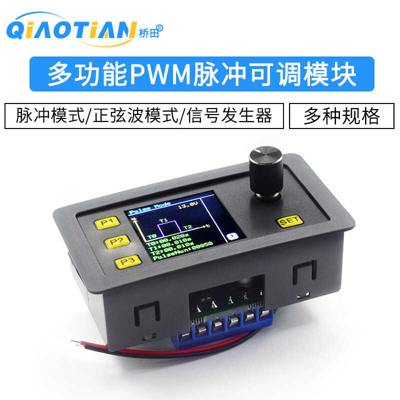 Module sine wave 4-20mA/2-10V signal generator RS485 Modbus ...