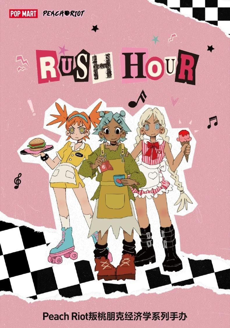 POPMART Peach Riot RUSH HOUR Series Blind Box Cute Figures pop mart ...