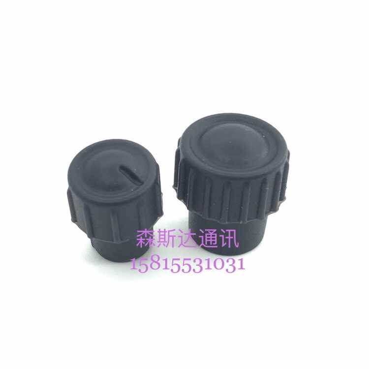 K Car Platform TM271 TM471A TM281 TM481 Knob Volume FM Switch Cap ...