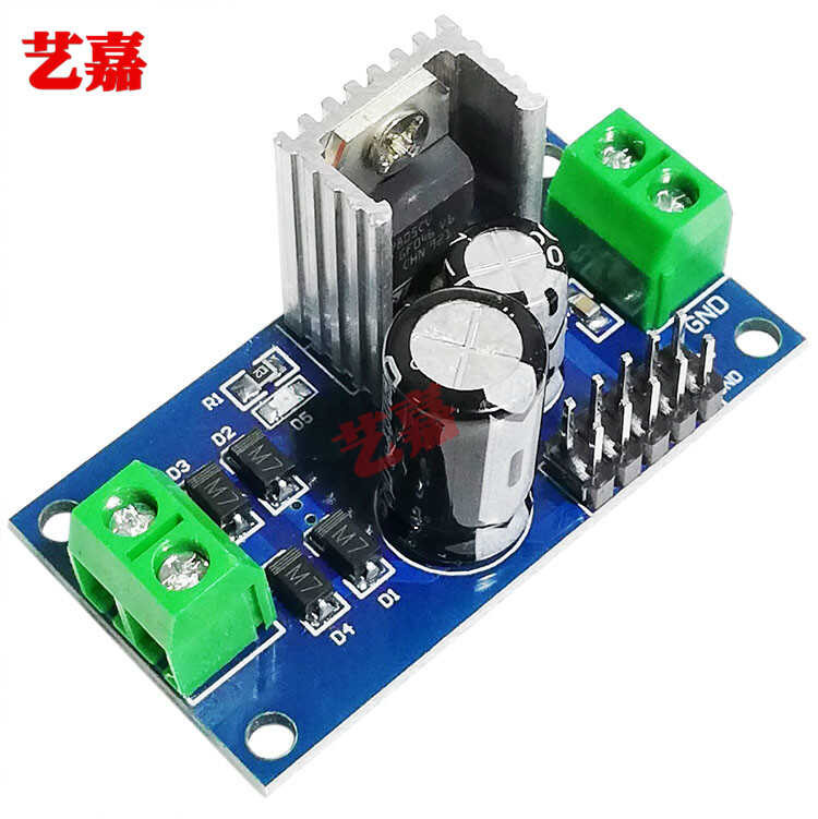 L7805 LM7805 Three terminal voltage regulator module DC5V voltage regulator power board module ...