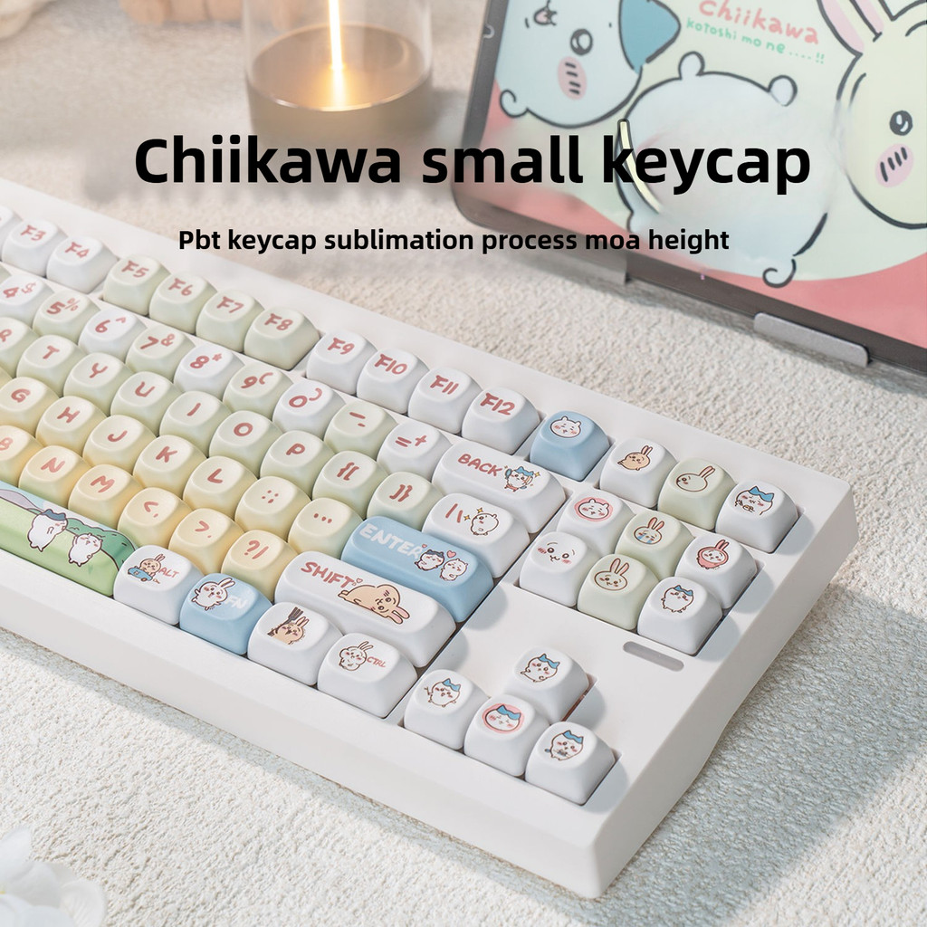 Cartoon Chikawa Little Eight Keycap MOA PBT Material Thermal ...
