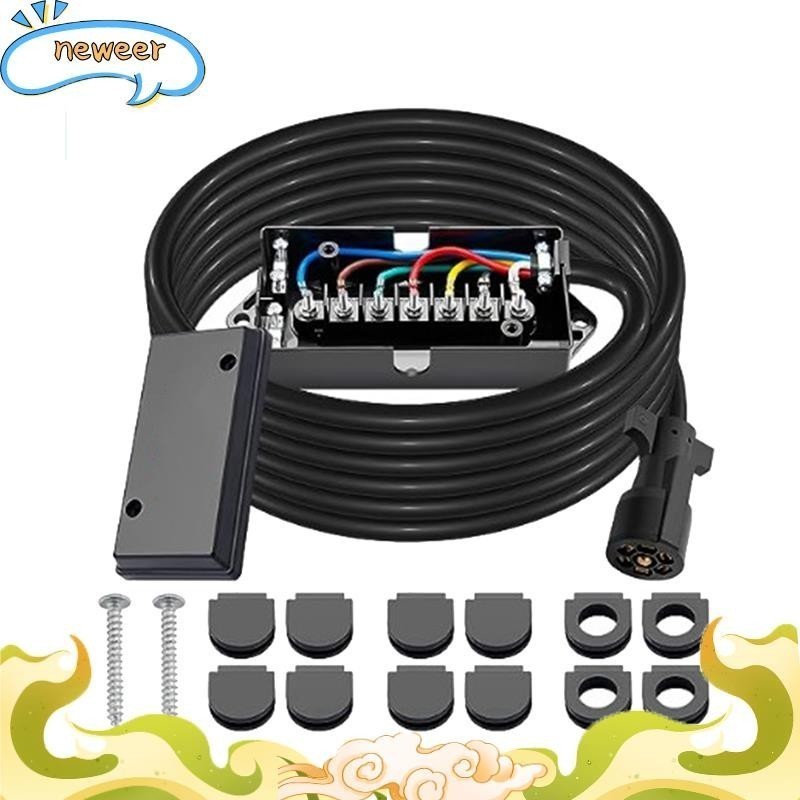 7 Way Inline Trailer Plug with Weatherproof Junction Box 8 Feet Seven ...